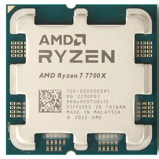 Процессор для ПК AMD Ryzen 7 7700X OEM (100-000000591), официальная гарантия