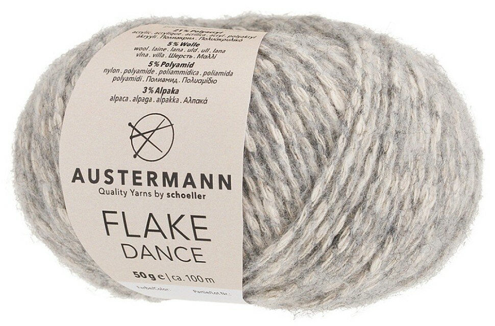 Пряжа Austermann 90332 Flake Dance 50 г 100 м #0004