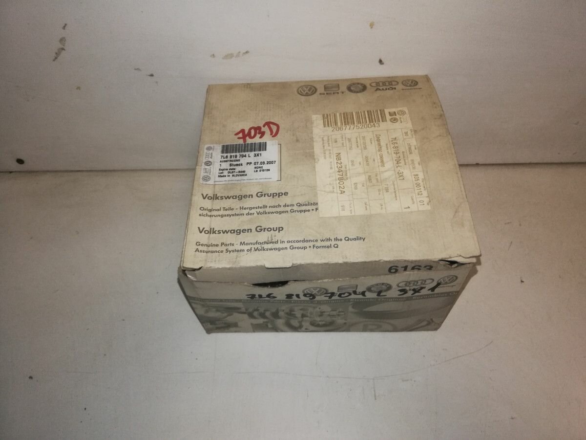 Дефлектор воздушный. VW Touareg 7L 7L6819703D