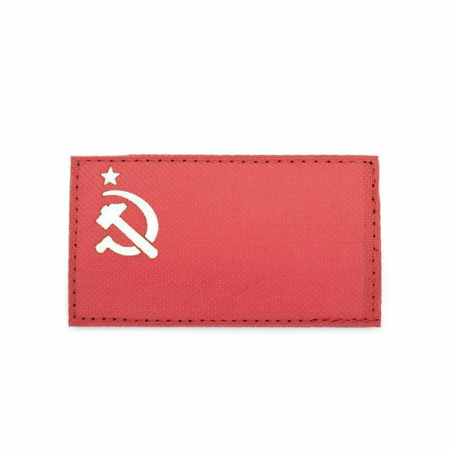Нашивка патч Флаг СССР 5*9см Красный/Светящийся в темноте, П078