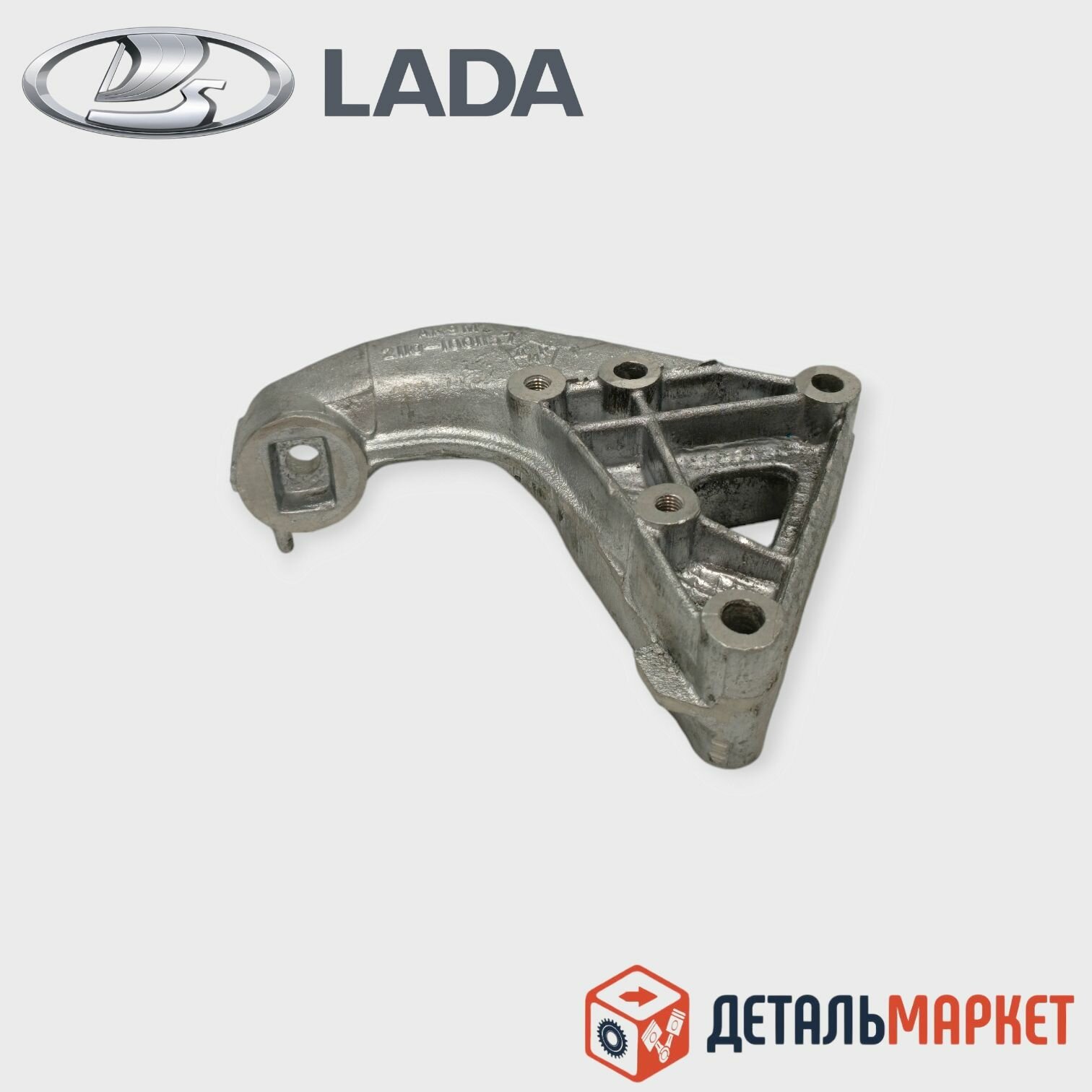 Кронштейн правый опоры двигателя (генератора) для ВАЗ 2110 гусак (н. о)