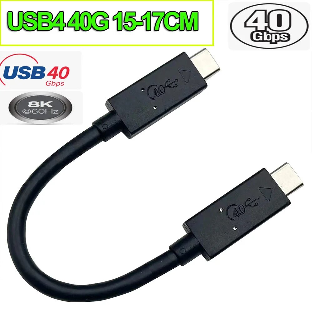 Кабель USB4 40 Гбит/с, короткий кабель USB4.0 типа C, 8K, 60 Гц, кабель USB-C — USB-C для портативного SSD SanDisk Extreme Samsung T7 T5 LaCie USB4 40G