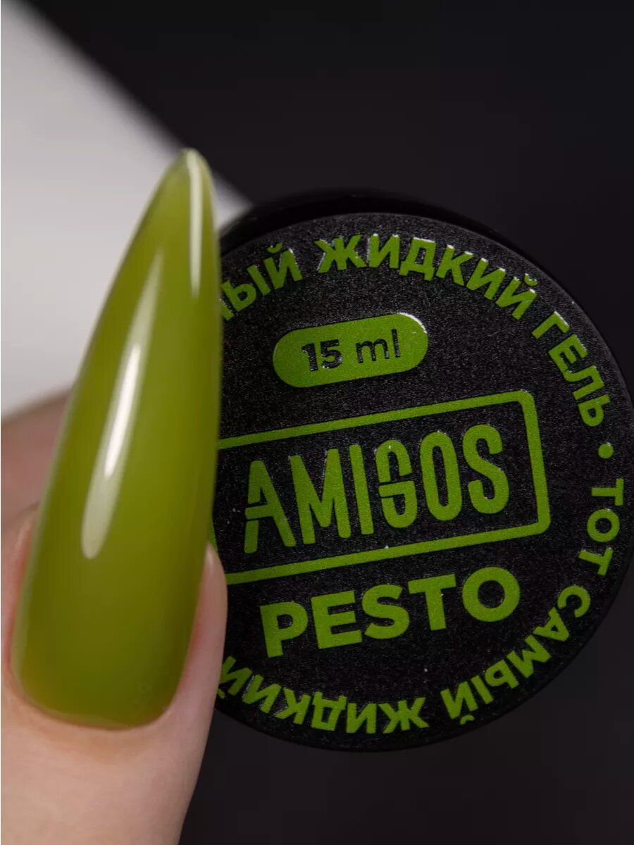 Тот самый Жидкий гель CASUAL PESTO, 15 мл