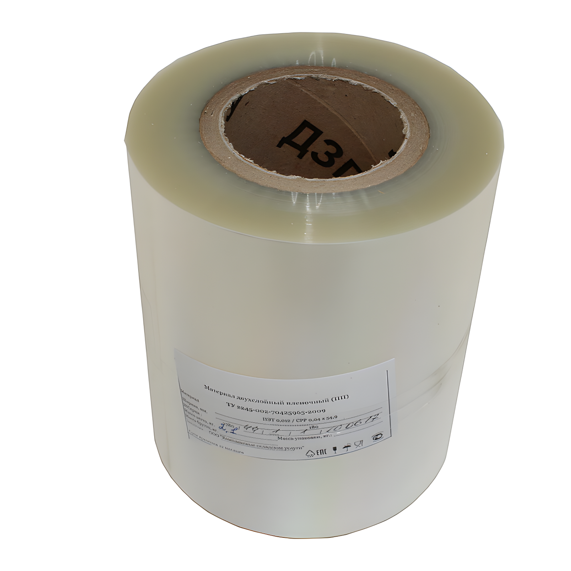 Пленка для запайки PET/CPP, 150 мм, 1 рулон для запайщика лотков CAS, Indokor