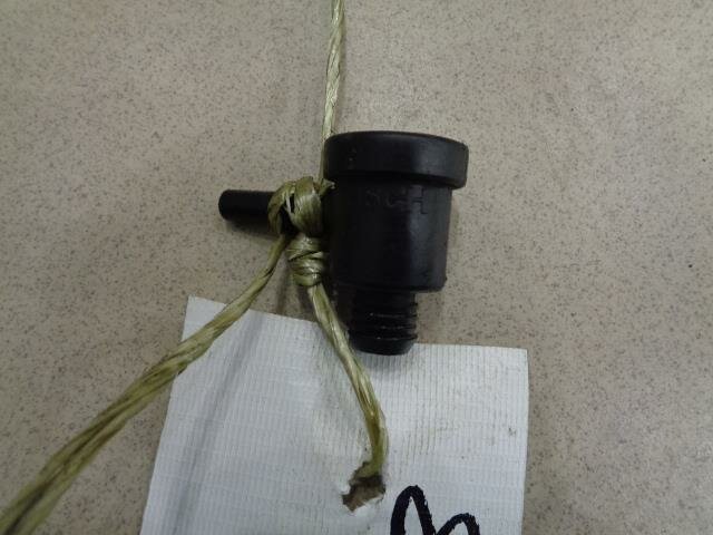 Клапан вакуумный от Citroen C4 2005-2011