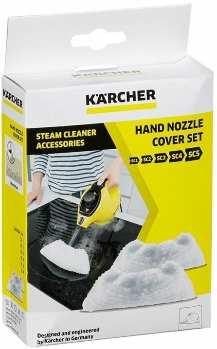 Комплект салфеток Karcher 2.863-270.0, для пароочистителей, микроволокно, белые