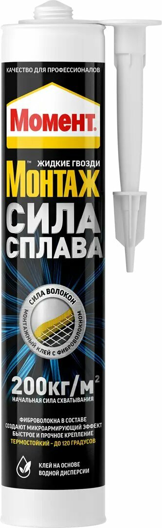 Клей монтажный Момент Сила сплава 400 г