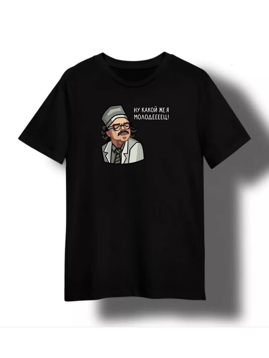 Футболка лапенко мем