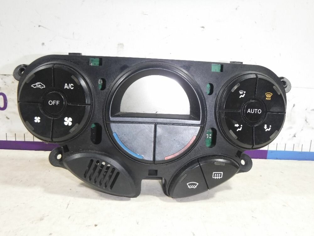 Блок предохранителей Ford Focus I 2S4H18C612BK