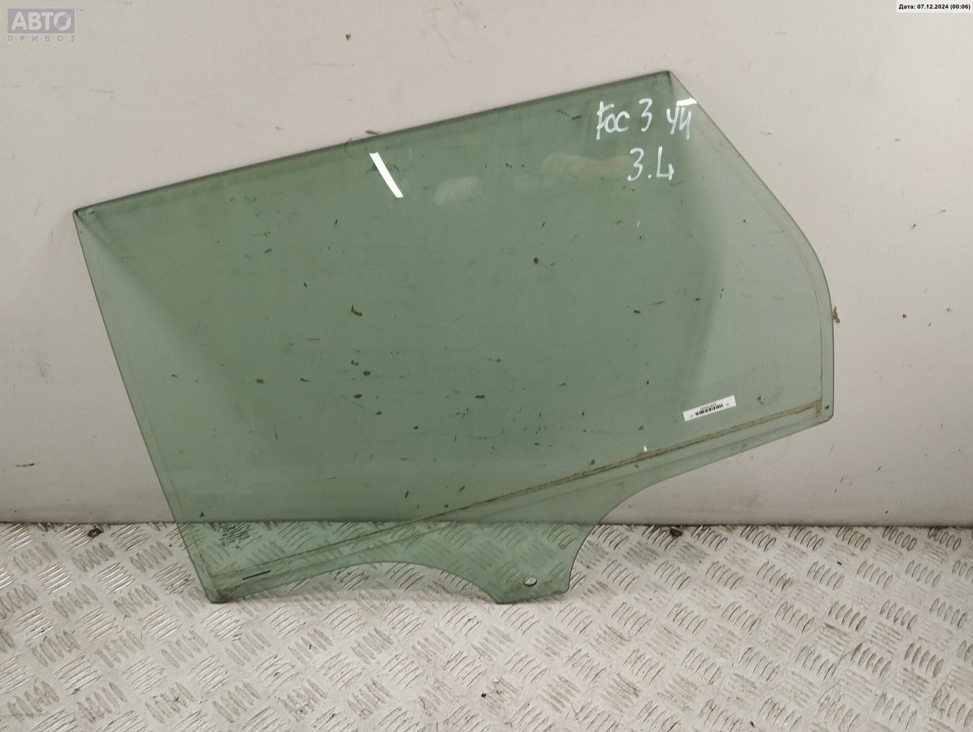 Стекло двери задней левой Ford Focus 3 (2011-2018)