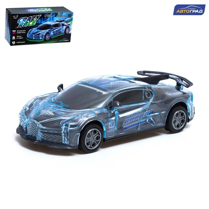 Машина инерционная Автоград Crazy race "Гонки", русская озвучка, свет, цвет серый (866-2)
