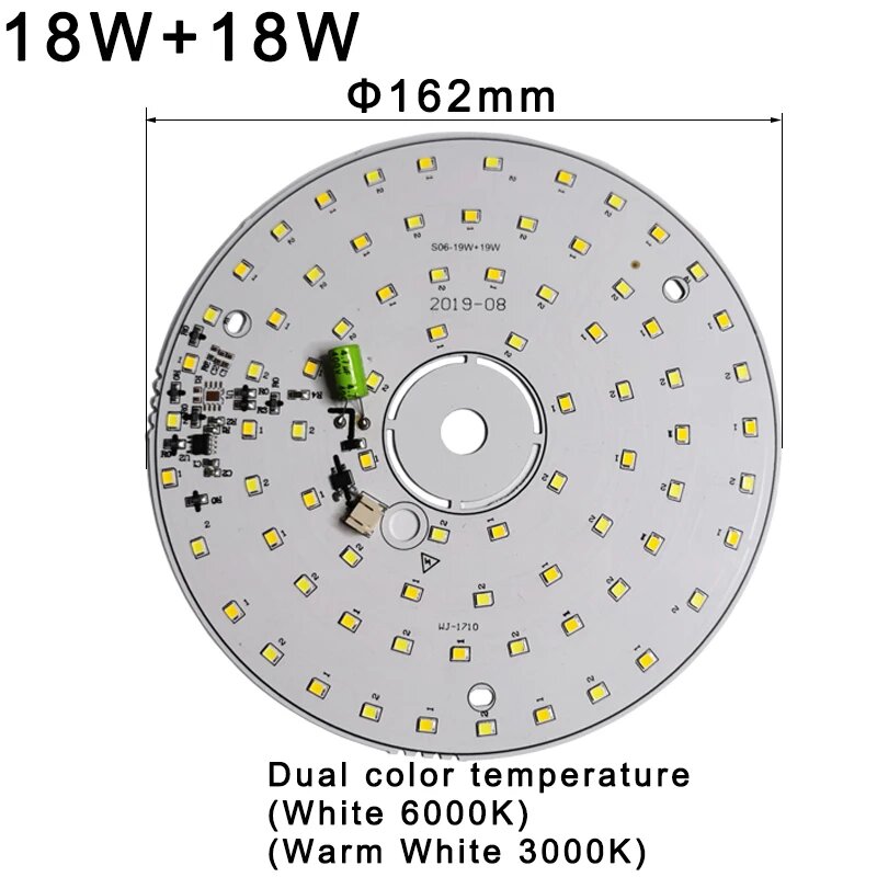 Светодиодная панель 18W+18W, Ø162mm, Dual color temperature 6000K/3000K