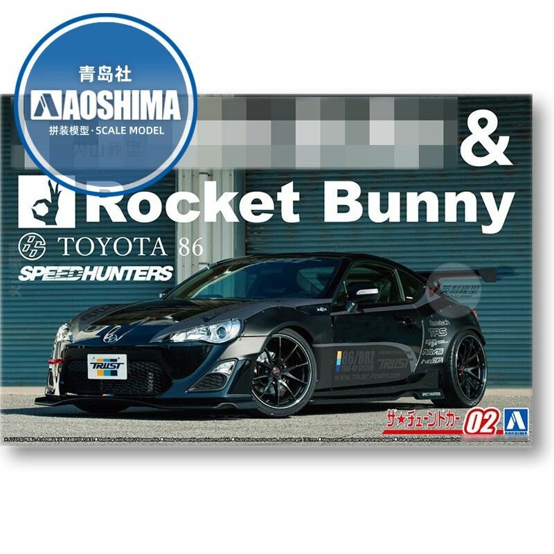 Сборная модель Машинка Aoshima-06187C 1/24 Toyota86 2012 G & Rocket Bunny LBWK model kit