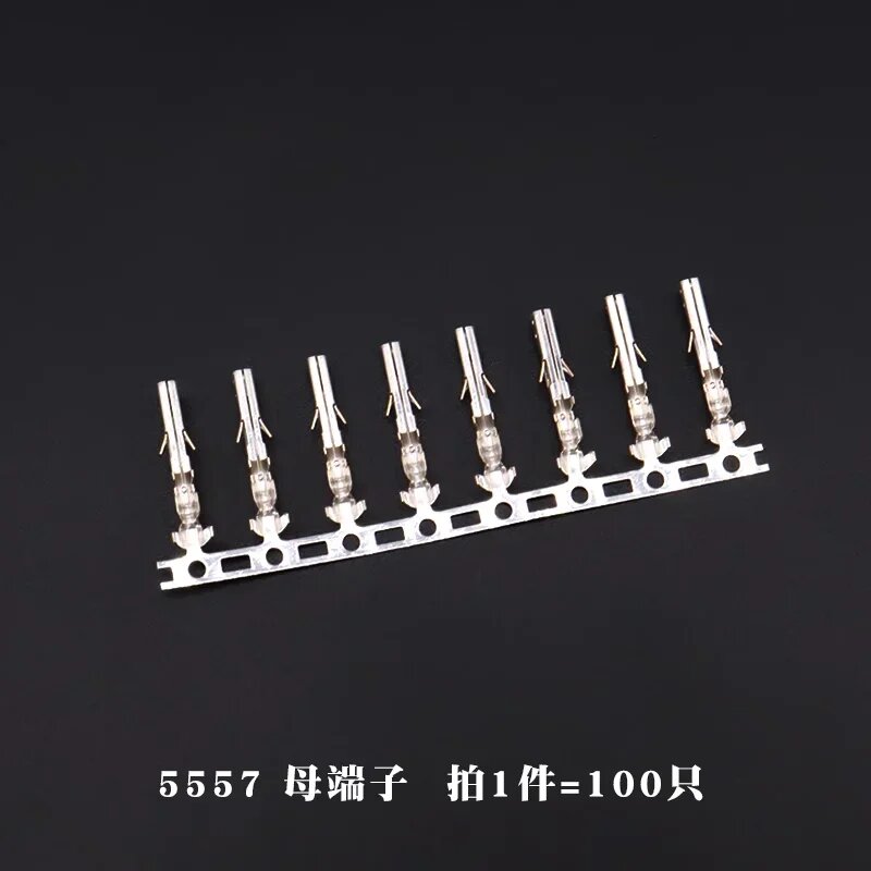 Разъем питания 5557 Terminal (100Pcs)