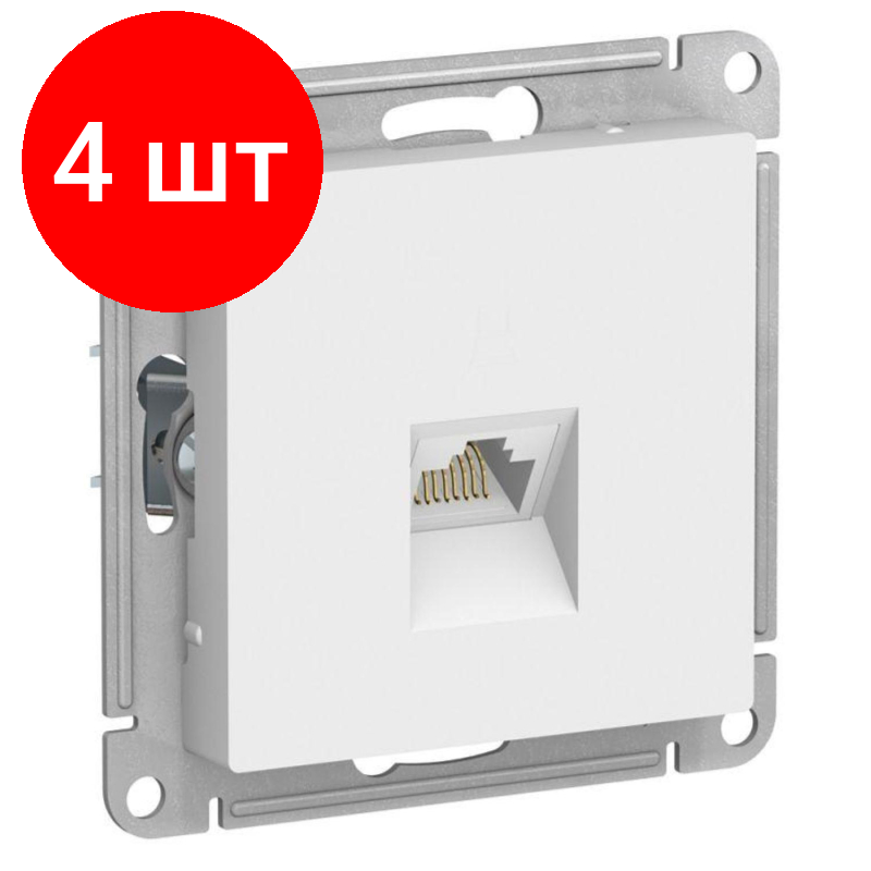 Комплект 4 штук, Розетка комп. RJ45 кат.5E SE AtlasDesign Белый (ATN000183)