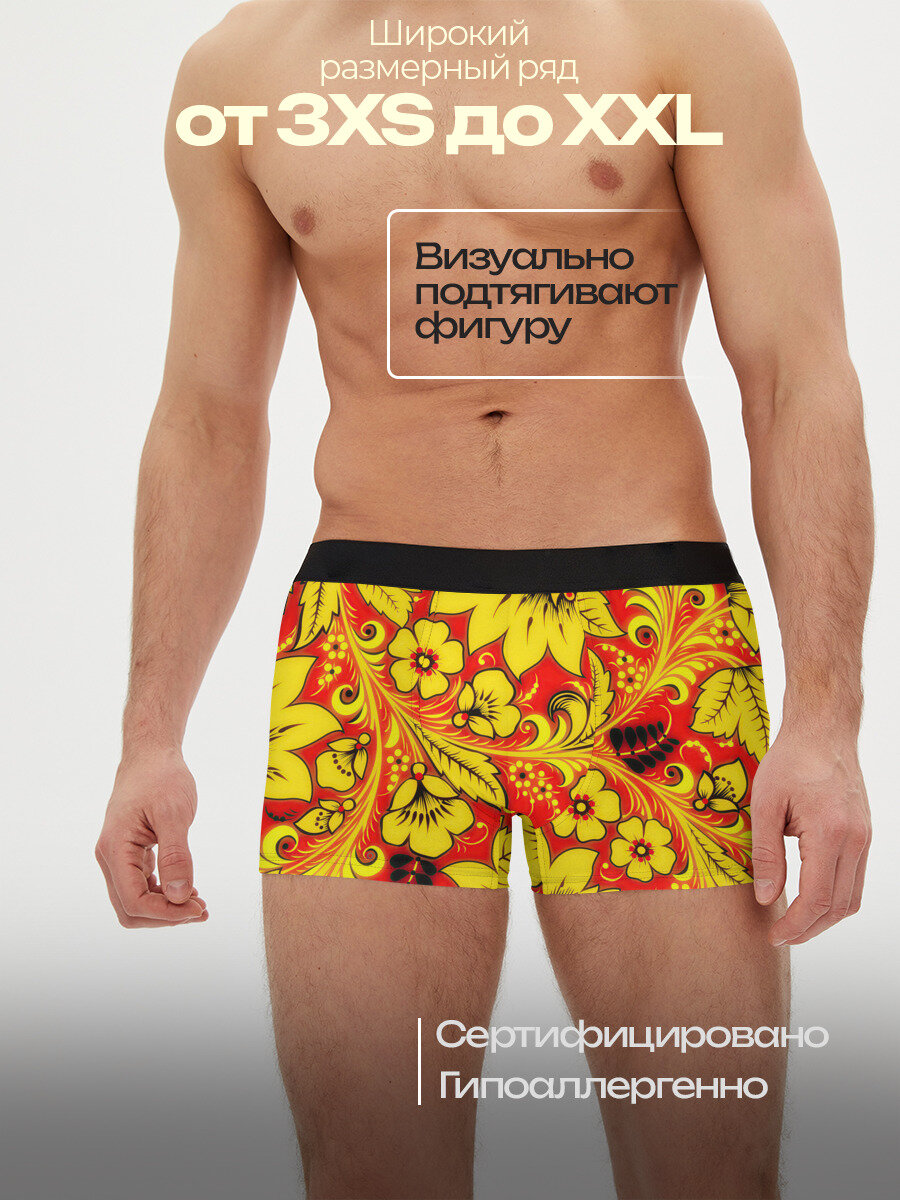 Трусы Россия