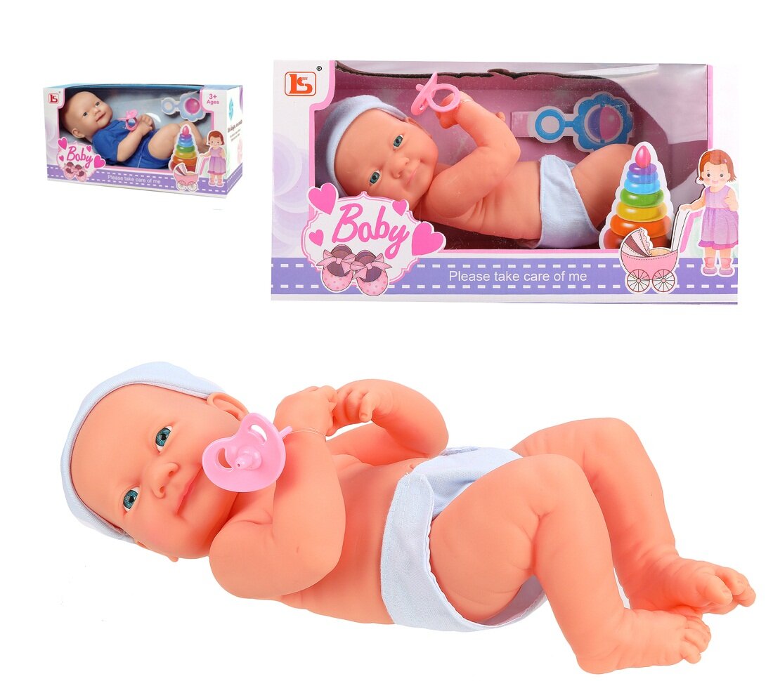 Кукла "Мой Малыш", пупс, вращение головы, пустышка, высота 35 см