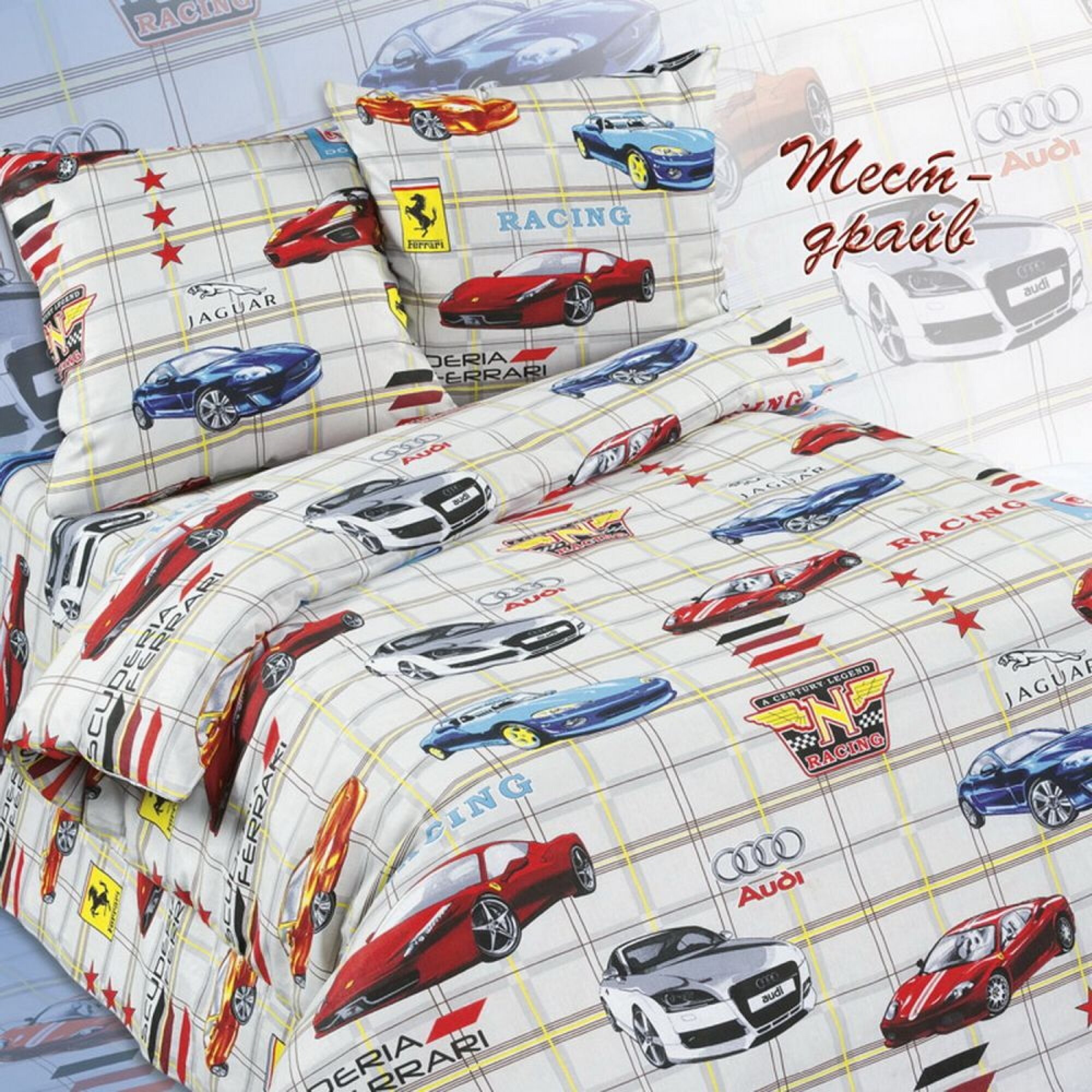 ЛайтПостель детский комплект с простынью на резинке "Тест-драйв", на кровать-машину А6