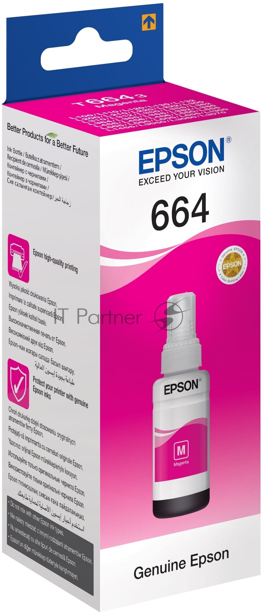 Чернила Epson T6643 Magenta (C13T66434A) пурпурные, контейнер 70 мл, для L100/L110/L120/L1300/L200/