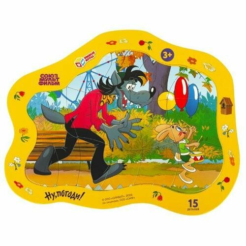 Пазлы В Рамке 15 деталей. Умные игры. Ну, погоди! (Союзмультфильм) (фигурные) 411302, (ООО "симбат")