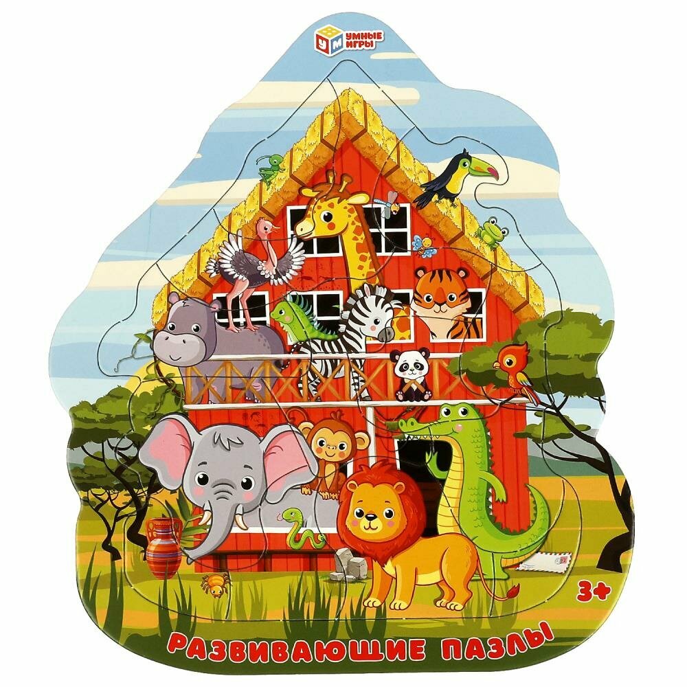 Пазлы В Рамке 15 деталей. Умные игры. Дикие животные (фигурные) 583974, (ООО "симбат")