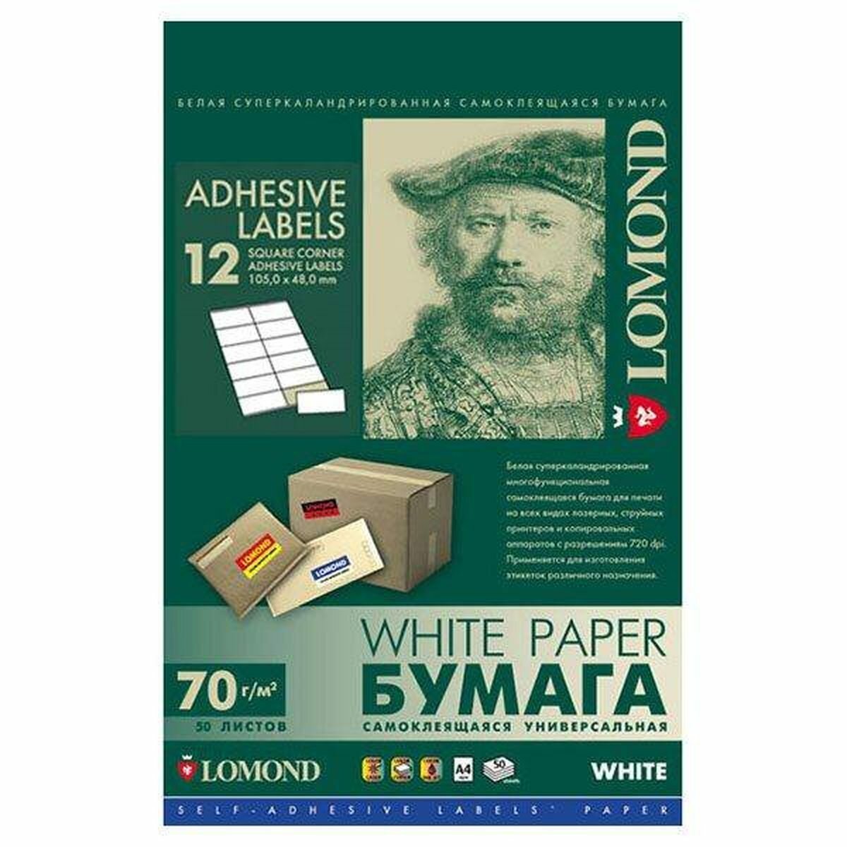 Этикетки самоклеящиеся Lomond (12шт. на листе А4, размер 105x48мм, белые, 50 листов) (2100065), 27 уп.