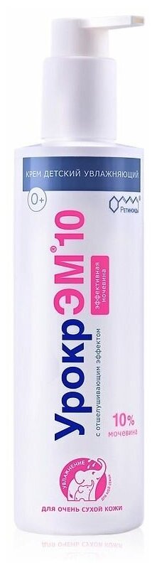 Увлажняющий крем Ретиноиды "Урокр Эм 10", мочевина 10 %, гипоаллергенный, для всех возрастов, 250мл