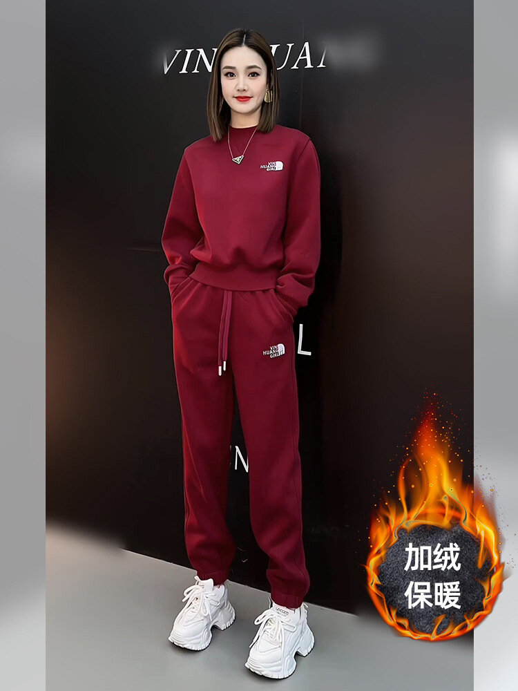 Комплект одежды