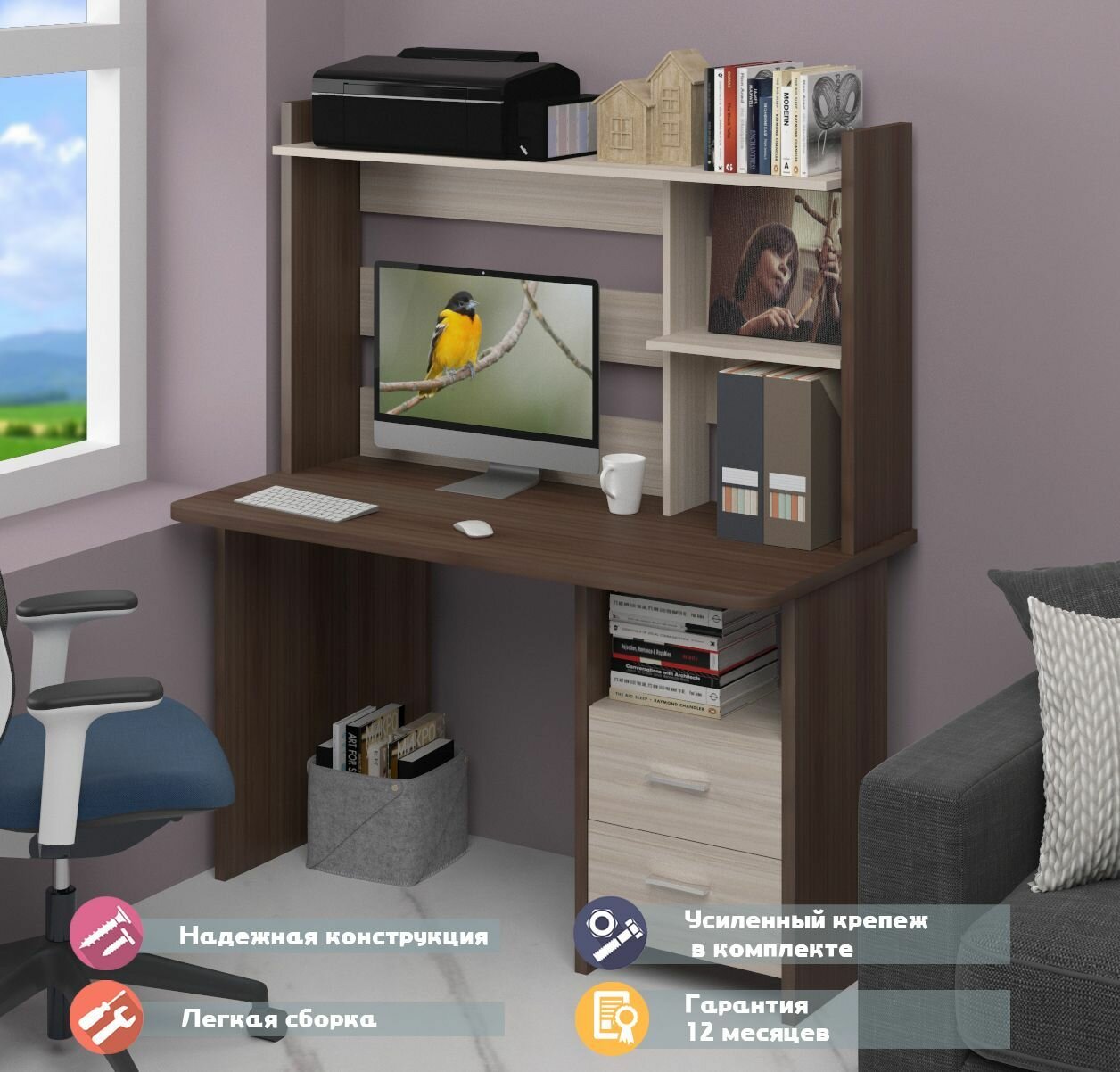 Стол СКЛ-Прям130Р+НКЛ-130 ШК Шамони-Ч/Карамель с надстройкой скругленные углы