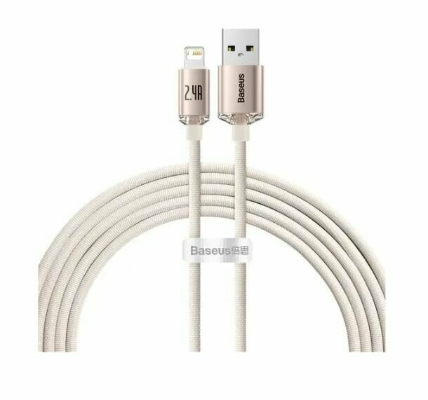 Кабель Baseus Crystal Shine Series Fast Charging Data Cable USB to Lightning 2.4A 1.2m Pink (CAJY001104)