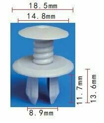 Клипса VAG Seat Volkswagen 701867299, набор 20 шт,