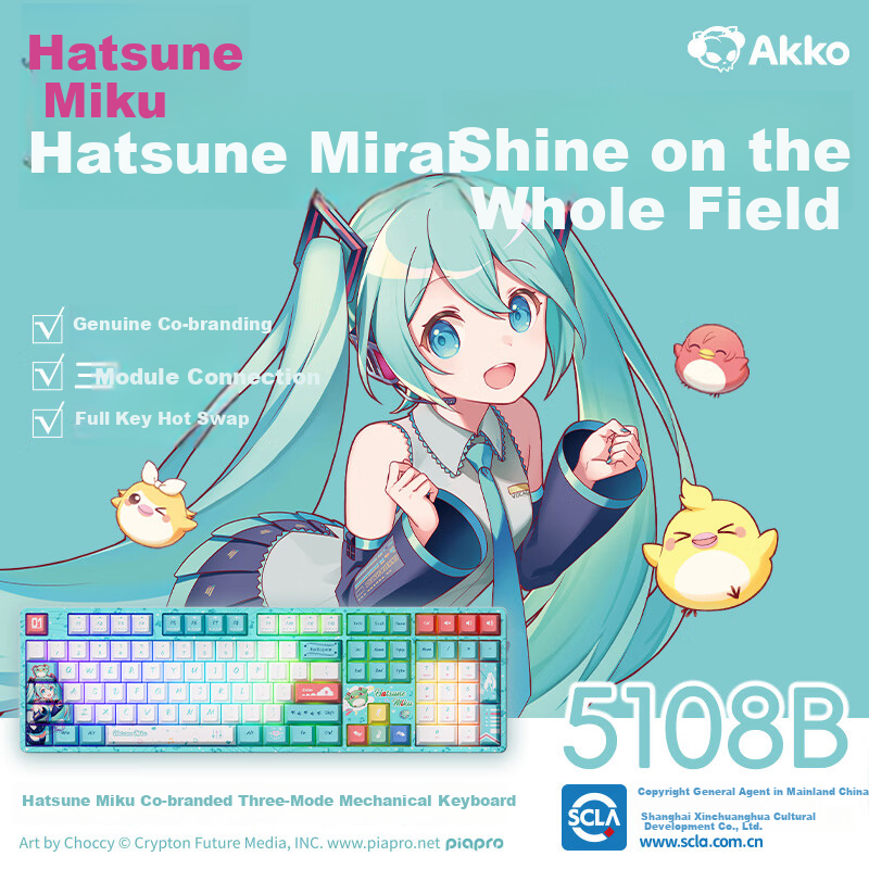 Механическая клавиатура AKKO x Hatsune Miku Official Collaboration Gaming, Green Edition, Milk Green Switch