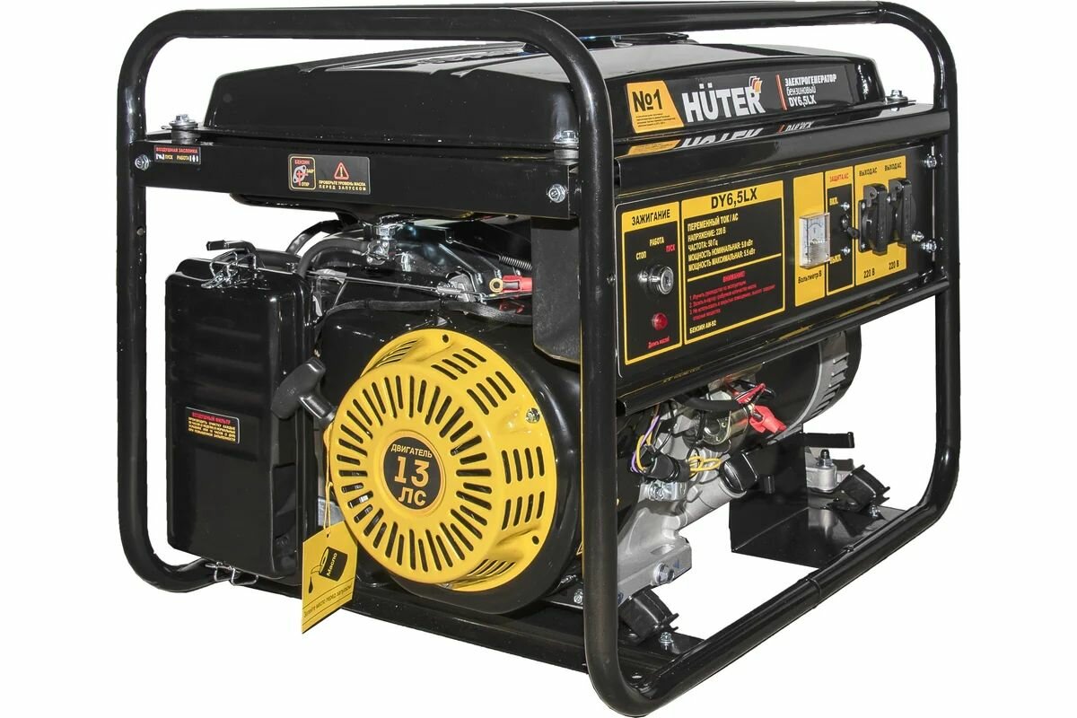 Портативный генератор Huter DY6.5LX, электростартер, 13л. с, 5кВт, 3 фазы, чёрный