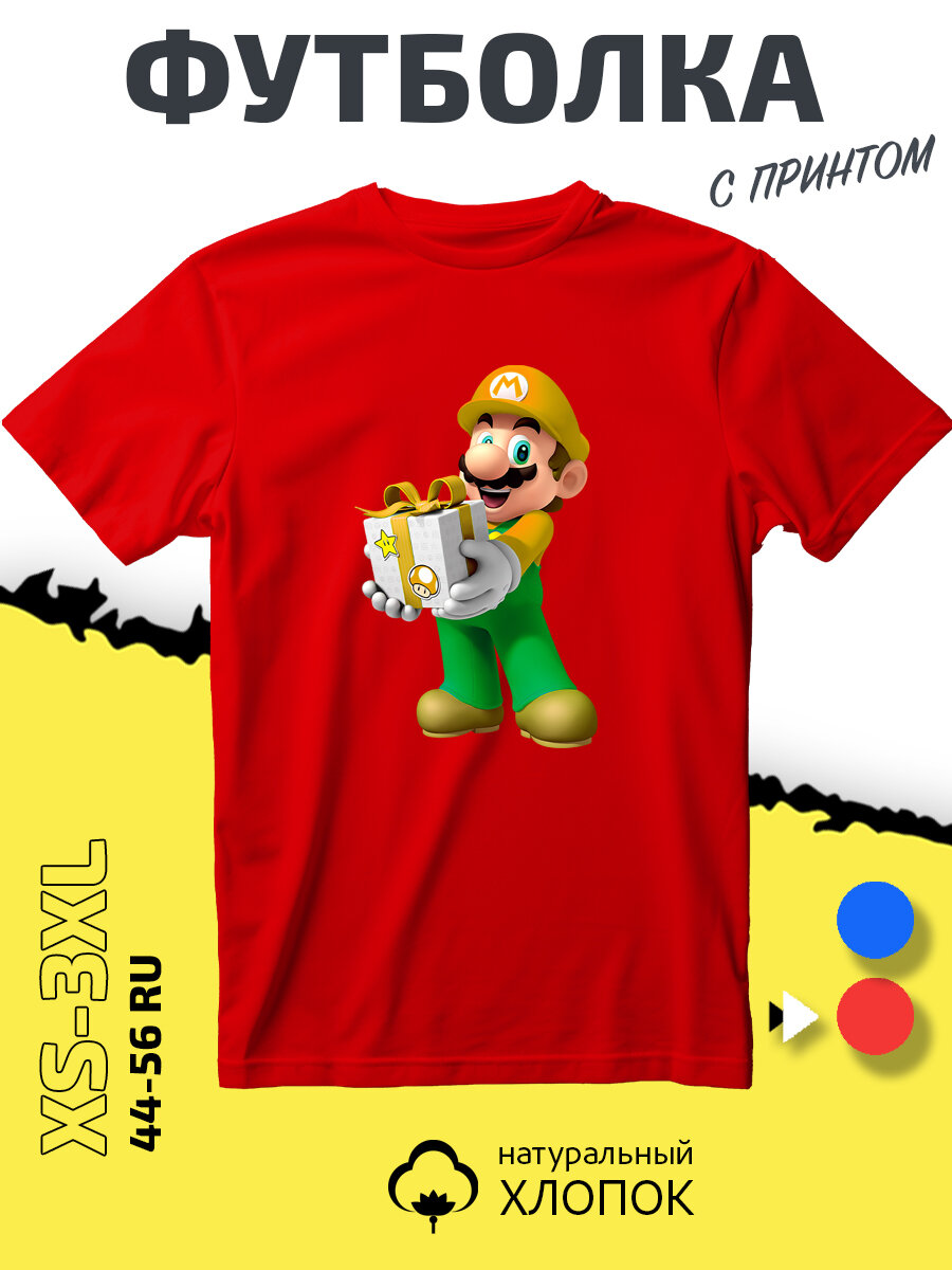 Футболка с Супер Марио Super Mario