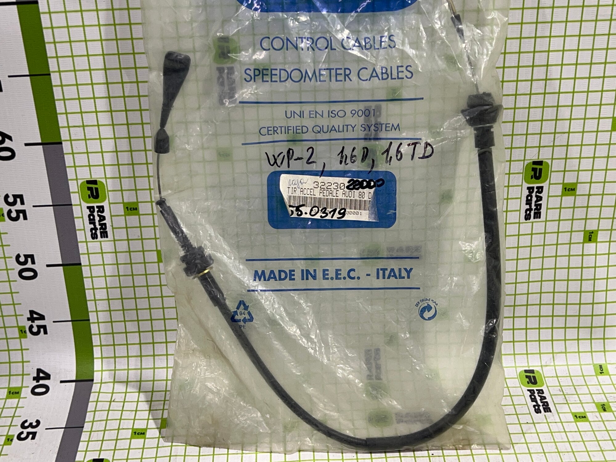 Трос газа для Audi 80