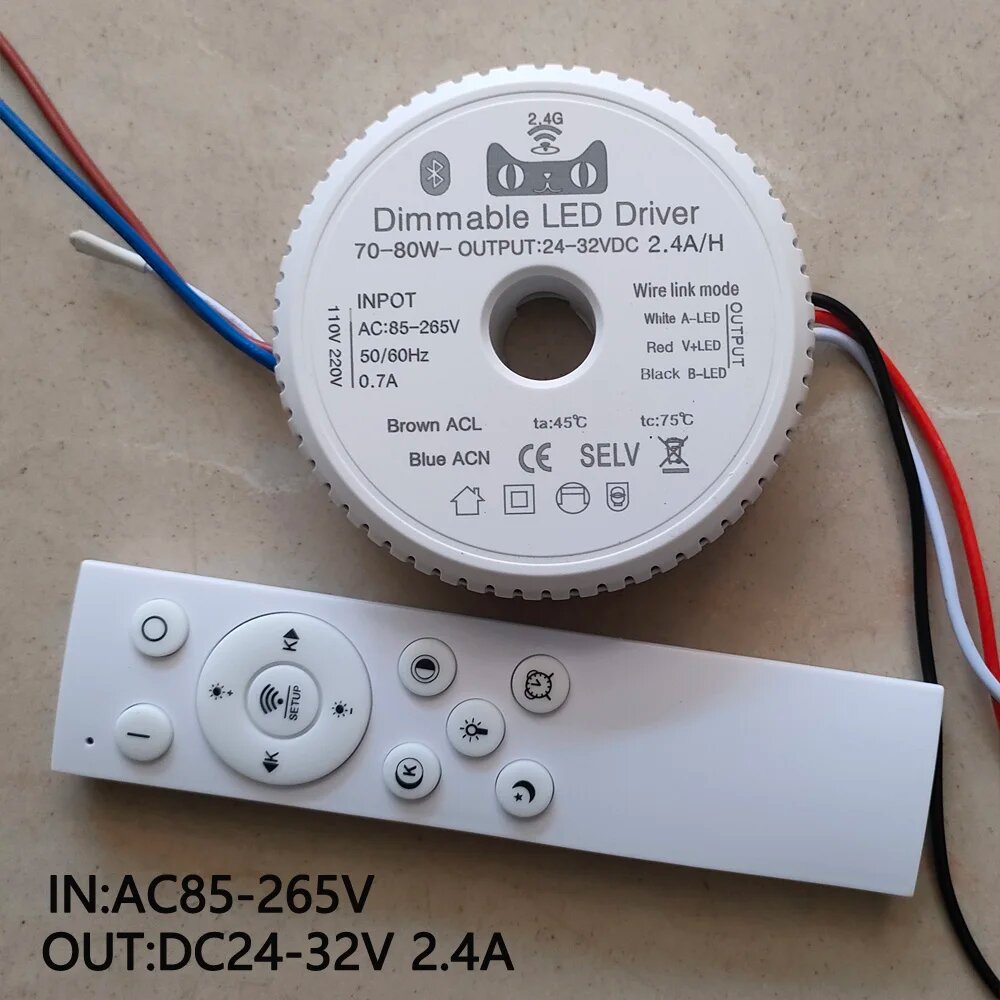 JHC Трансформатор освещения 22-32В 2.4A