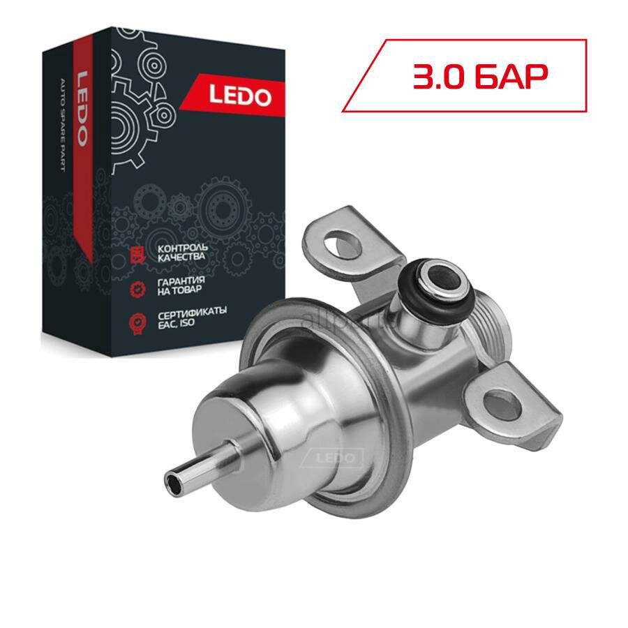 LEDO 2112LR LEDO Регулятор давления топлива 3.0 Bar на ВАЗ 2112-1160010