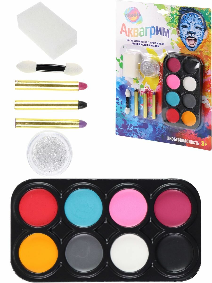 Набор для грима Рыжий кот 8 цветов красок, 3 мелка, гель для тела, спонж
