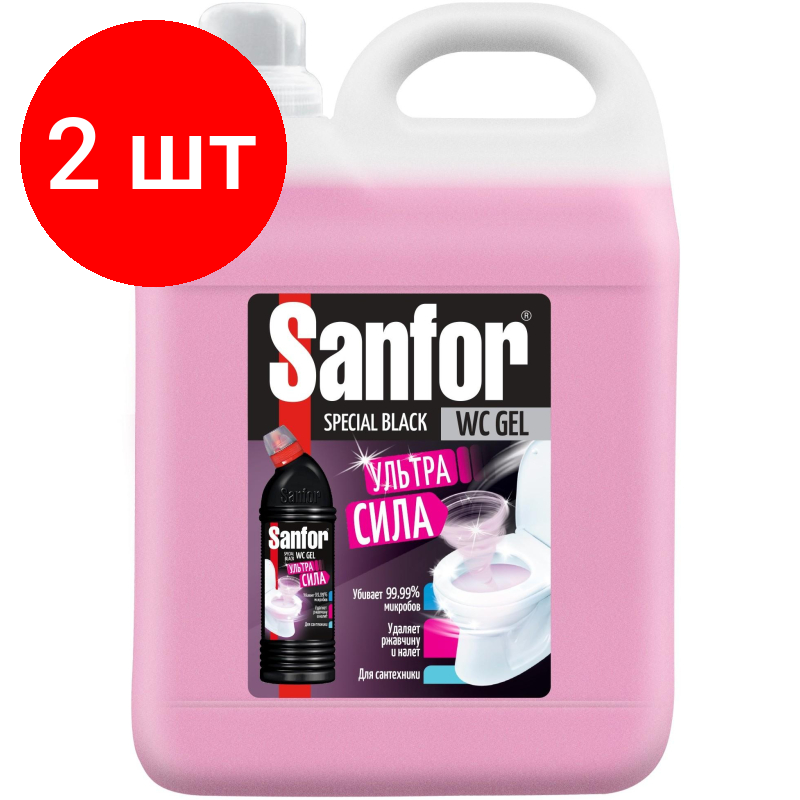 Комплект 2 штук, Средство для сантехники SANFOR WC гель Ультра сила, 5 л