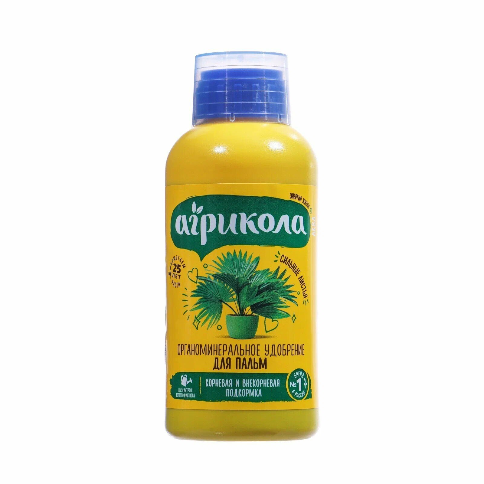 Удобрение "Агрикола" Аква для пальм, 250 миллиграмм, бутылка.
