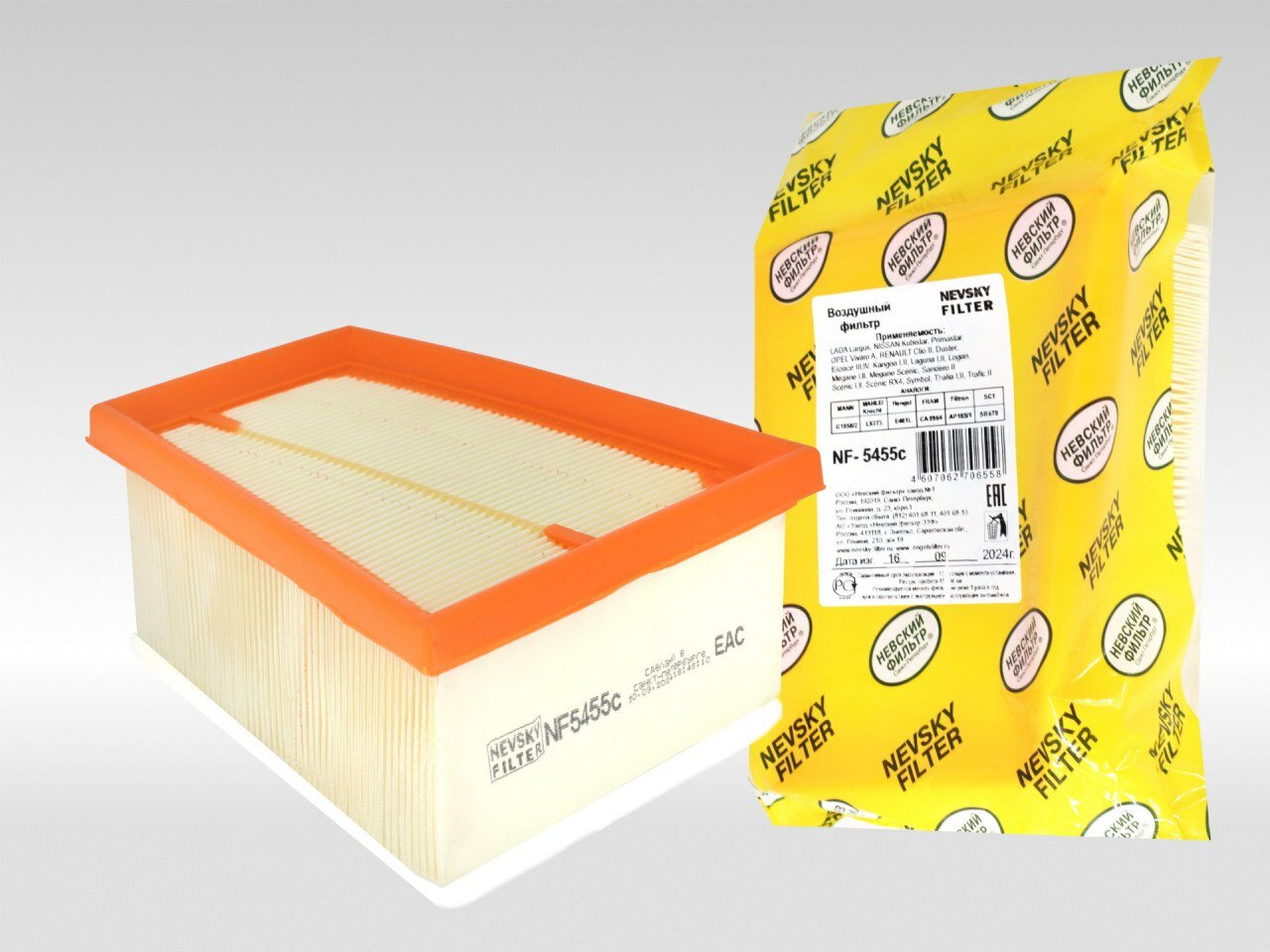 Фильтр Воздушный Nevsky Filter NF5455c