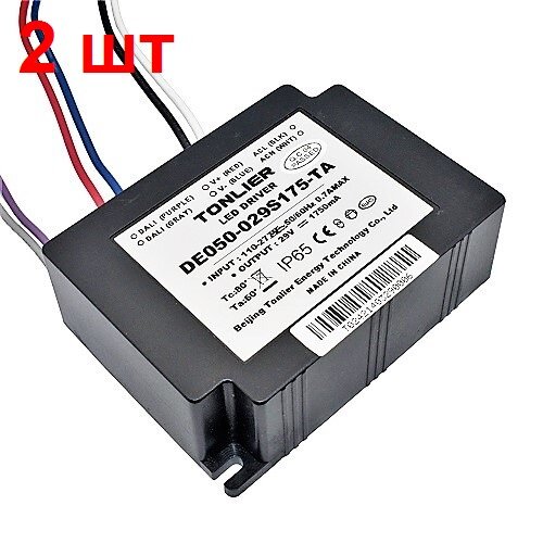 Блок питания герм. DE050-029S175-TA 2 шт. 50Вт 29В 1,75А