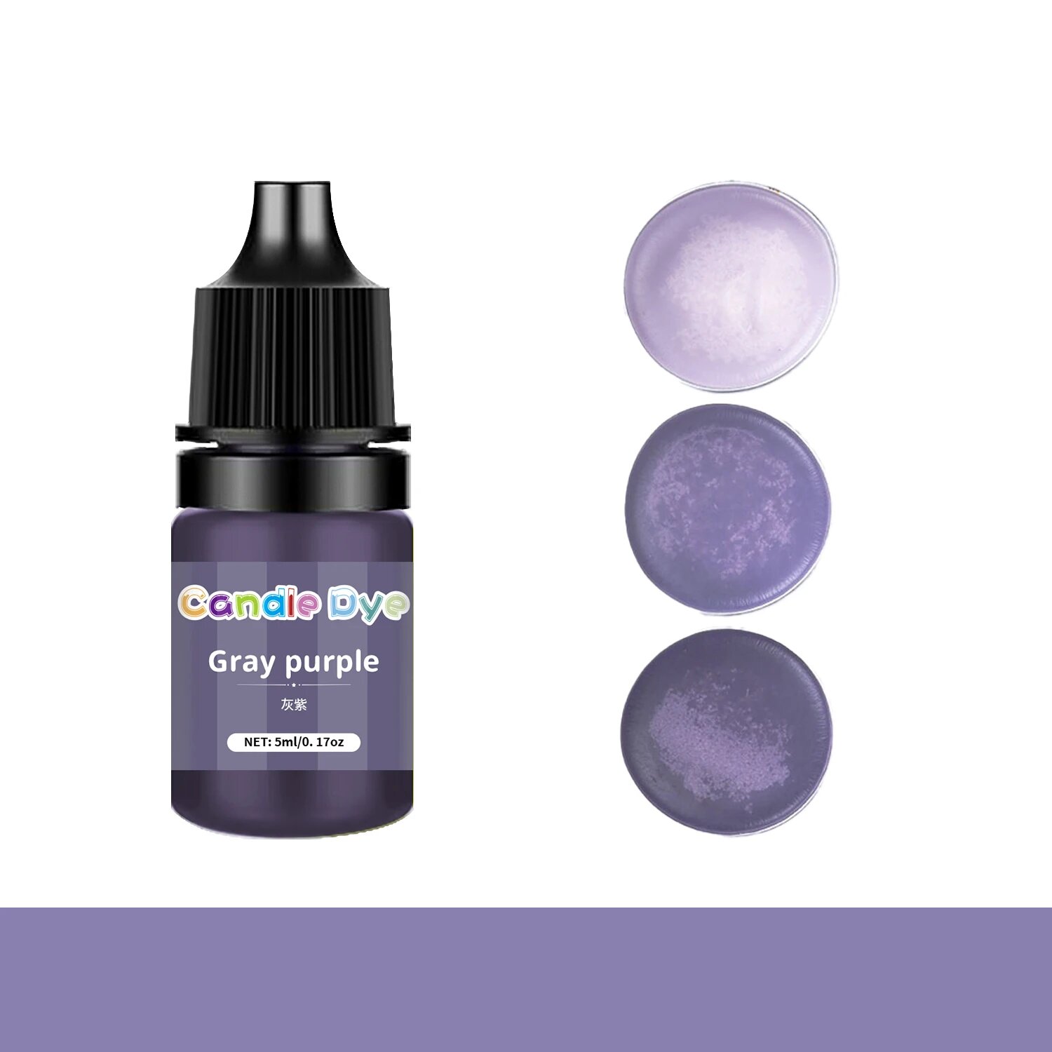 Жидкие красители для свечей 33 цветов 5 мл Фиолетовый, Candle pigment 16