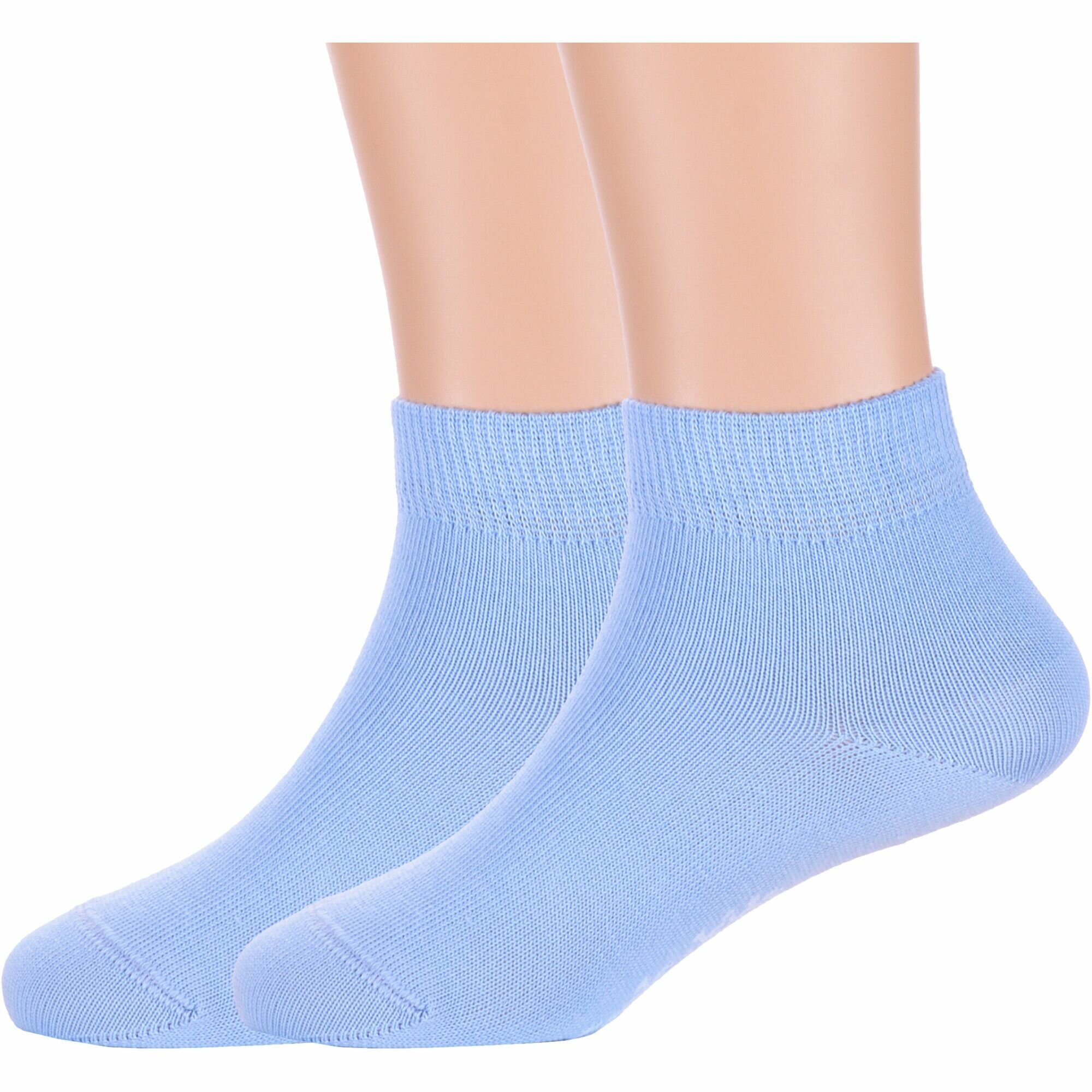 Носки Базовая коллекция