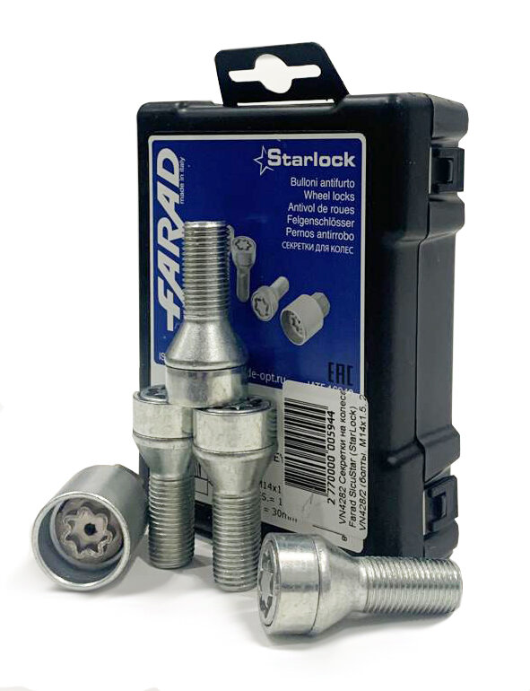 Секретки на колеса Farad SicuStar (StarLock) VN428/2 (болты, M14x1.5, 2 ключа)
