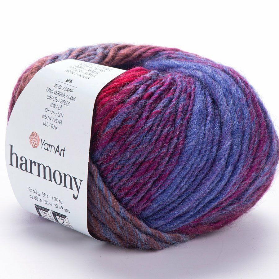 Пряжа Yarnart HARMONY A1 фиолет принт (10 мотков)