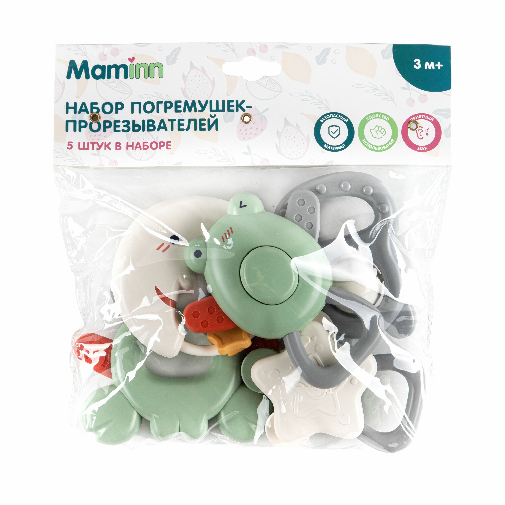Набор погремушек-прорезывателей Зверята