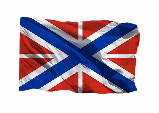 Гюйс кораблей 1 и 2 рангов пограничных органов России 70х105 см на сетке для уличного флагштока