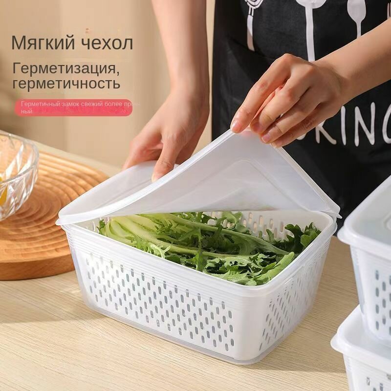 Форма для приготовления сыра и творога, 0.5 л