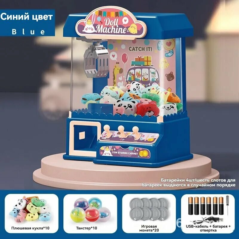 Электрическая крановая машина